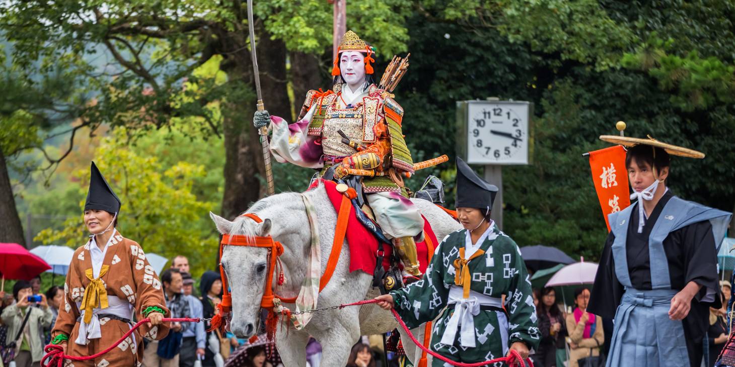 Japan in de herfst: 5 unieke festivals - RonReizen